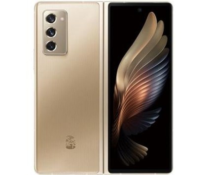 Samsung Galaxy W21 Price in India, Specifications, Features & Reviews