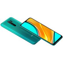 Xiaomi Redmi 9 Prime Price in India, Specifications, Features & Reviews