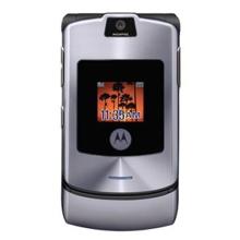 Motorola RAZR V3i Price in India, Specifications, Features & Reviews