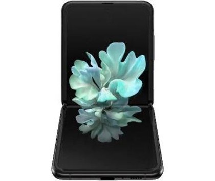 Samsung Galaxy Z Flip Ultra Price in India, Specifications, Features ...