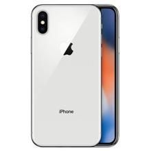 Apple iPhone 9 Price in India, Specifications, Features & Reviews